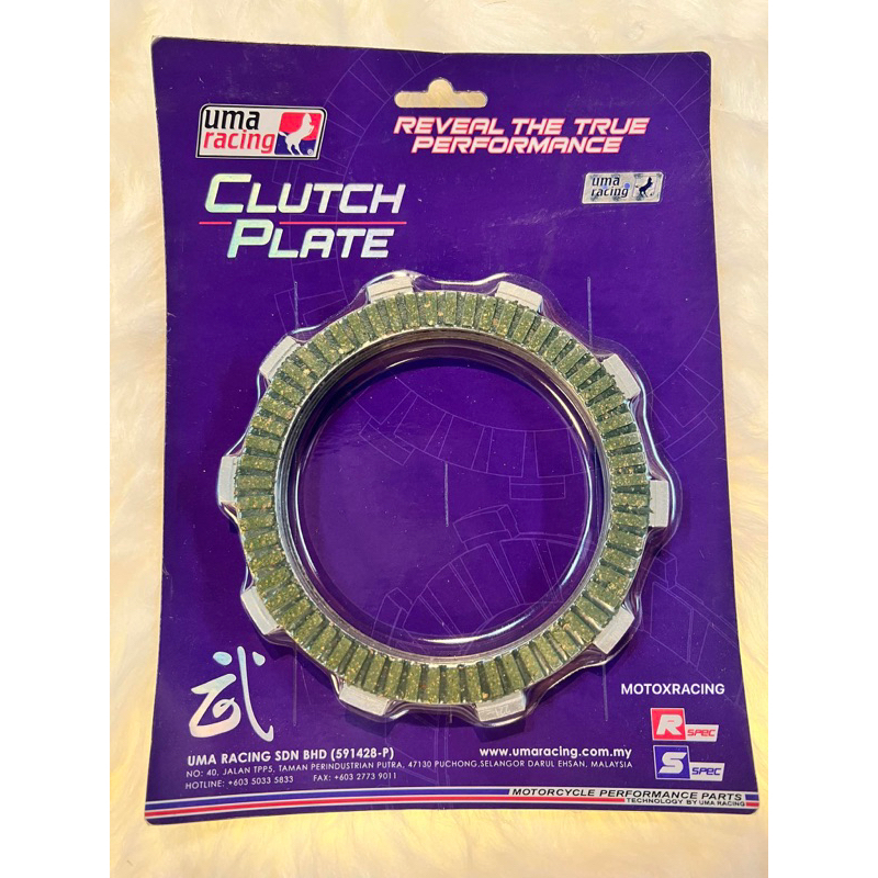 UMA Clutch Plate/Disc SNIPER150/SNIPER155 | Shopee Philippines