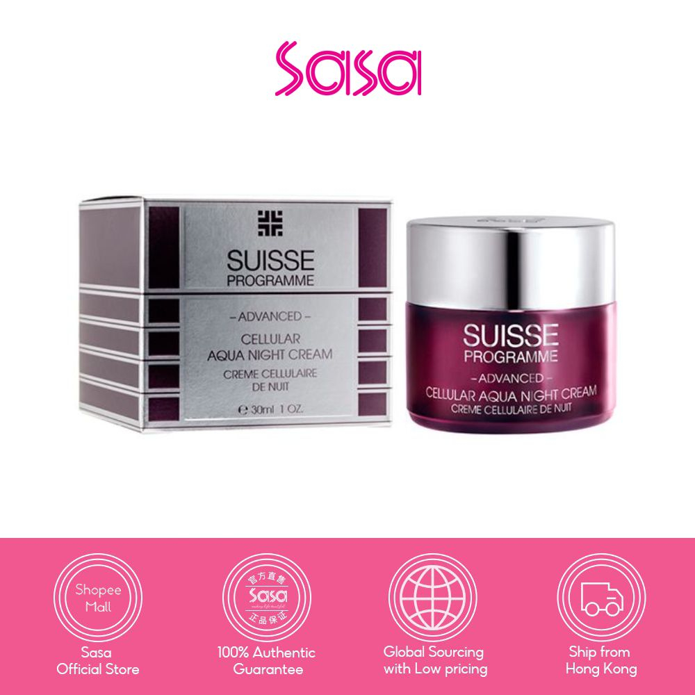 Suisse Programme Advanced Cellular Aqua Night Cream (30ml) | Shopee ...