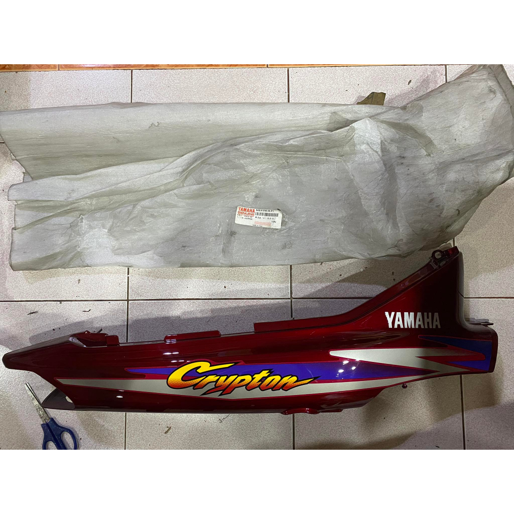CRYPTON GENUINE YAMAHA SIDE COVER | Shopee Philippines