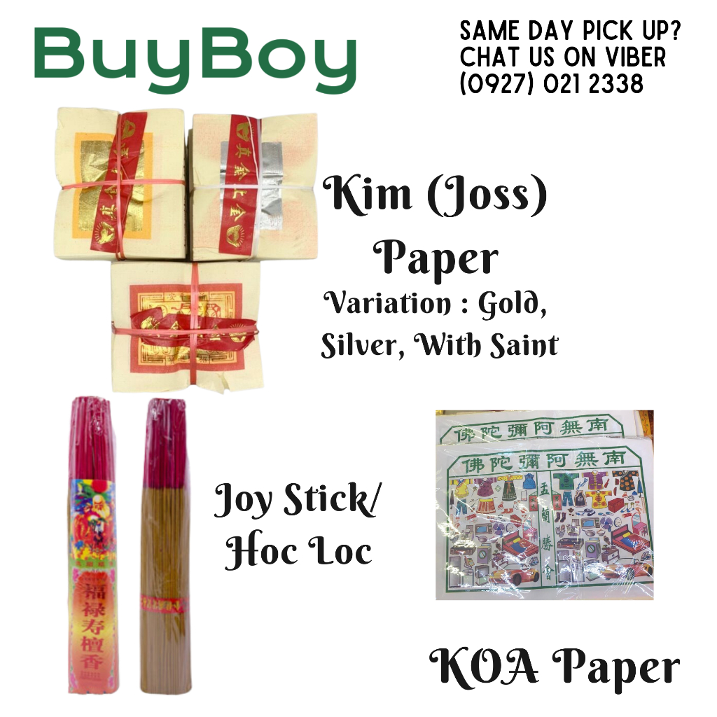 KIM/JOSS PAPER KOA PAPER JOY STICK INCENSE CHINESE KIM BURNING PAPER ...