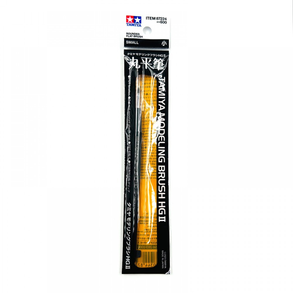 Tamiya Modeling Brush HG II Rounded Flat Brush (Small) | Shopee Philippines