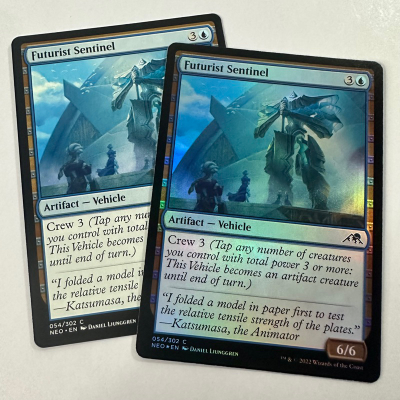 FUTURIST SENTINEL | ARTIFACT VEHICLE | KAMIGAWA NEON DYNASTY | BLUE ...