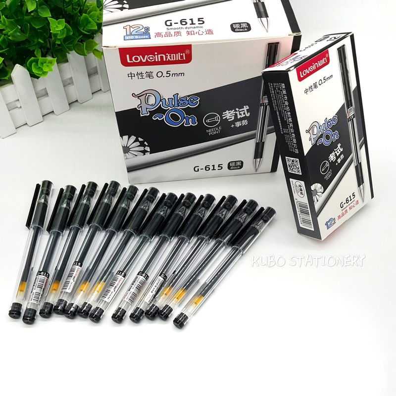 Lovein G-615 Black Ink Gel Pen 12pcs/box Exam 0.5mm Student Supplies ...