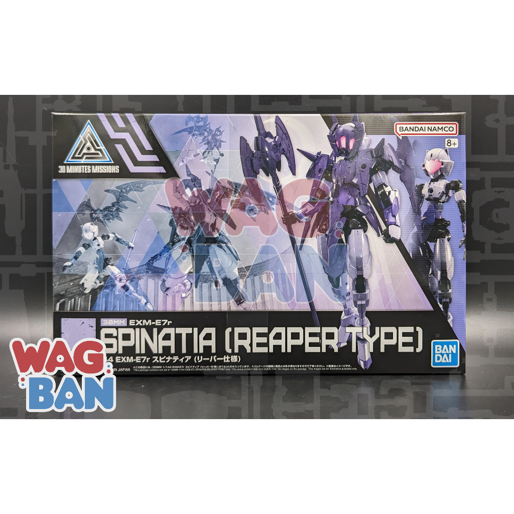 30MM 1/144 EXM-E7r Spinatia (Reaper Type) (30 Minute Missions) | Shopee ...