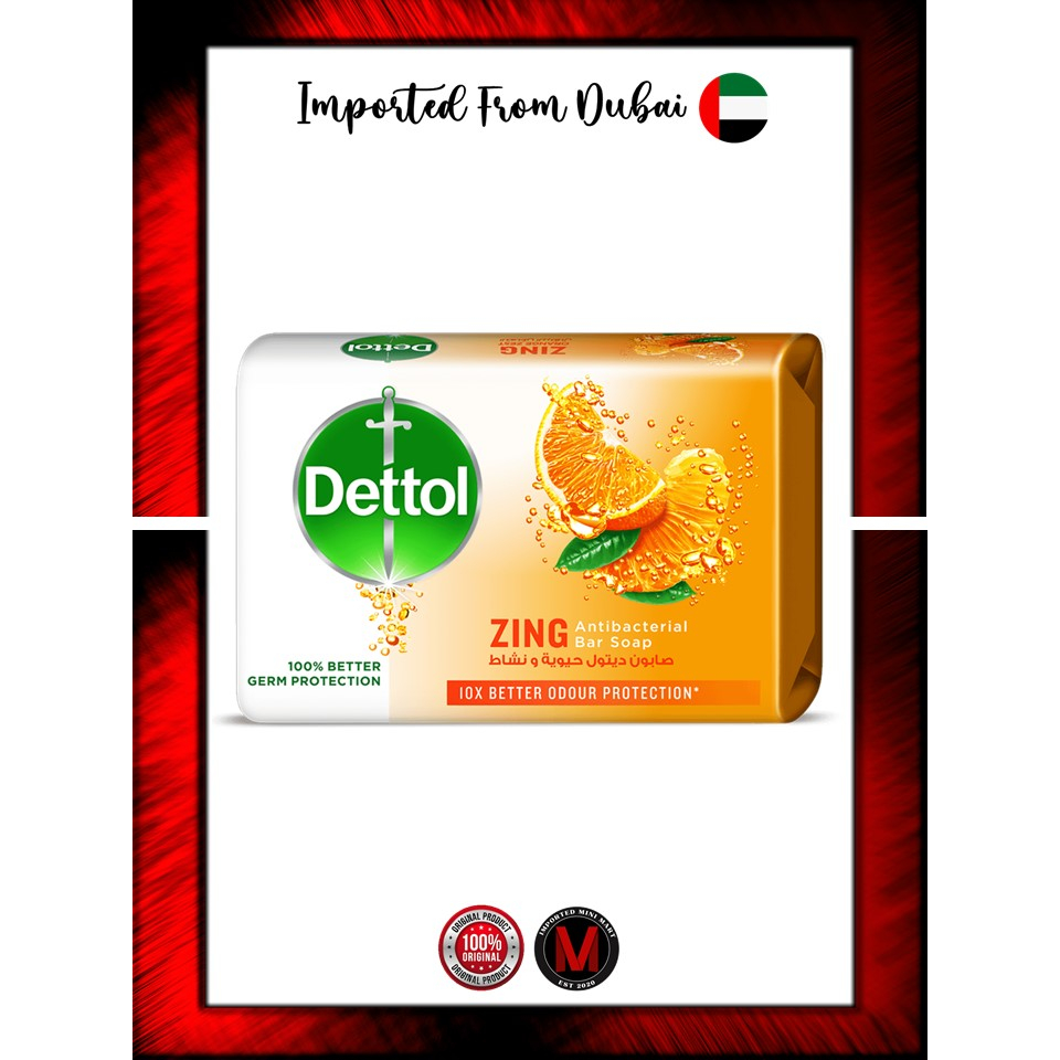 Dettol Antibacterial Bar Soap Orange ZING 165g | Shopee Philippines