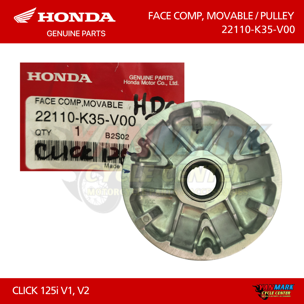 ORIGINAL HONDA - FACE COMP, MOVABLE / PULLEY - CLICK 125i V1, V2 ...