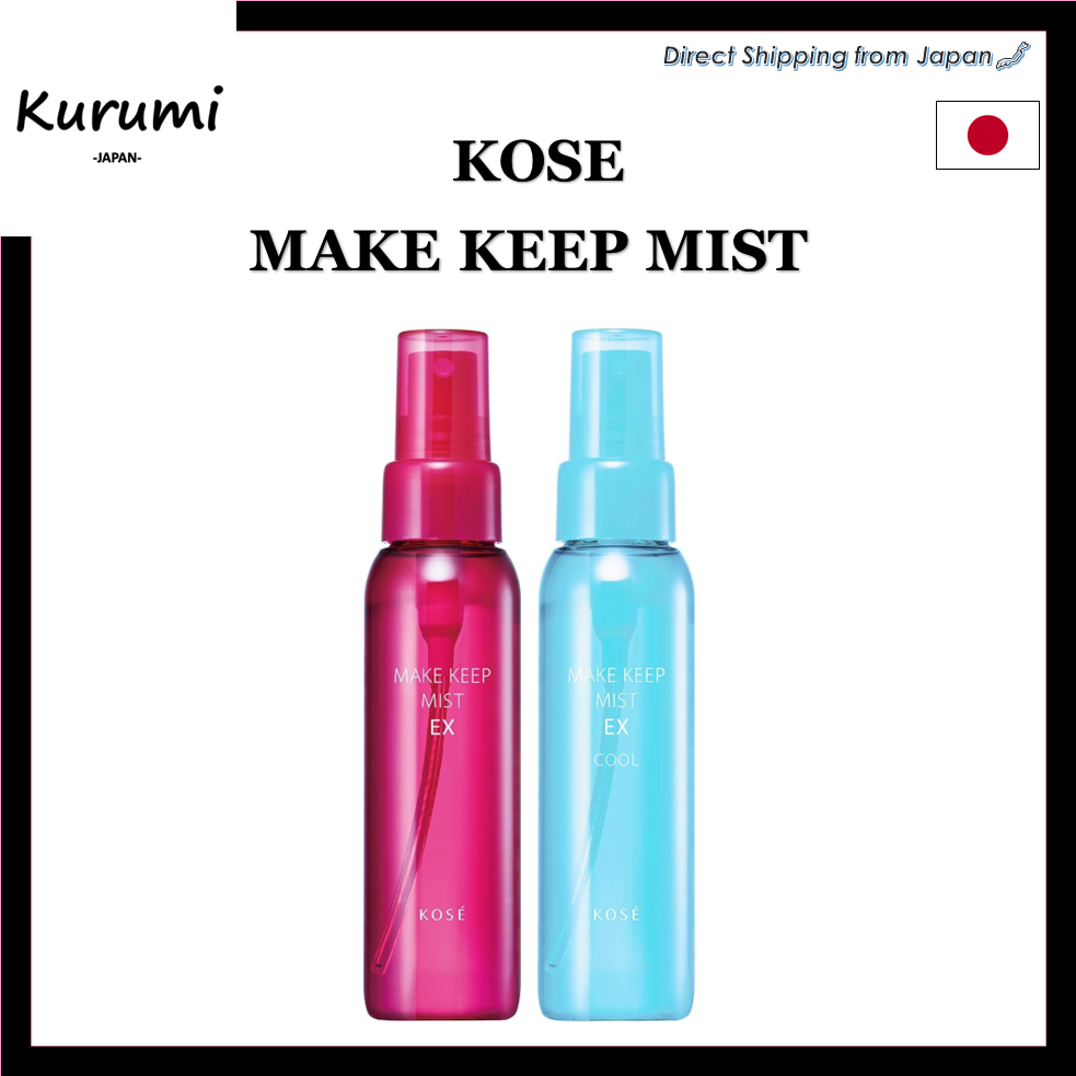 KOSE Make Keep Mist EX | Shopee Philippines