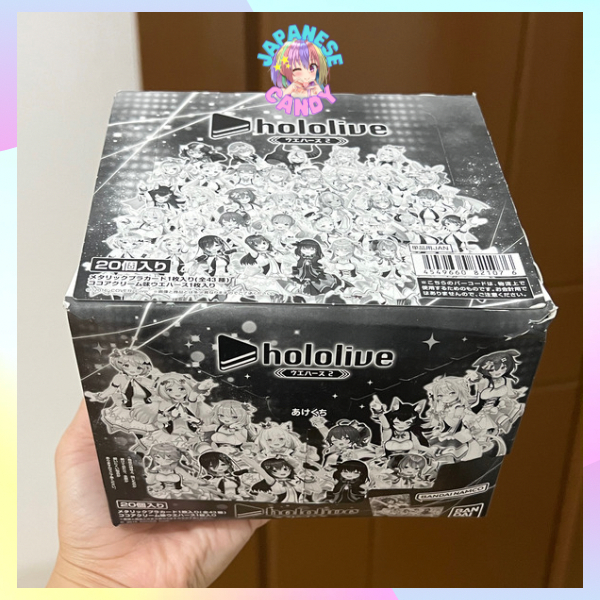 1 BOX of Hololive Card Wafers Vol. 2 (20 packs) | Shopee Philippines