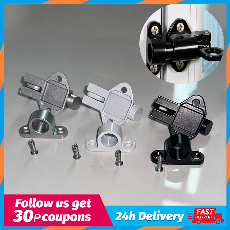 Home Security Spring Slide Bolt Window Door Automatic Latch Lock Self ...