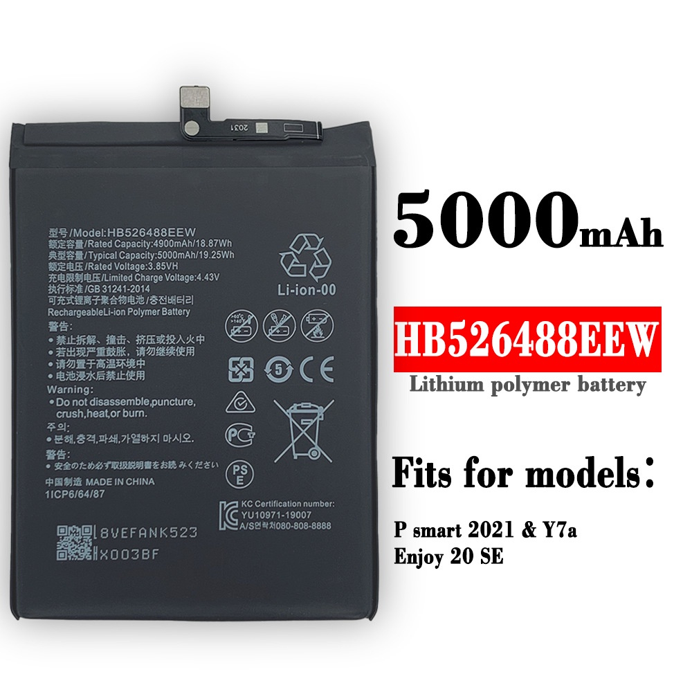 HB526488EEW Y7A/Y7 A Battery For Huawei P Smart PPA-LX2 PPA-L22 L02B ...
