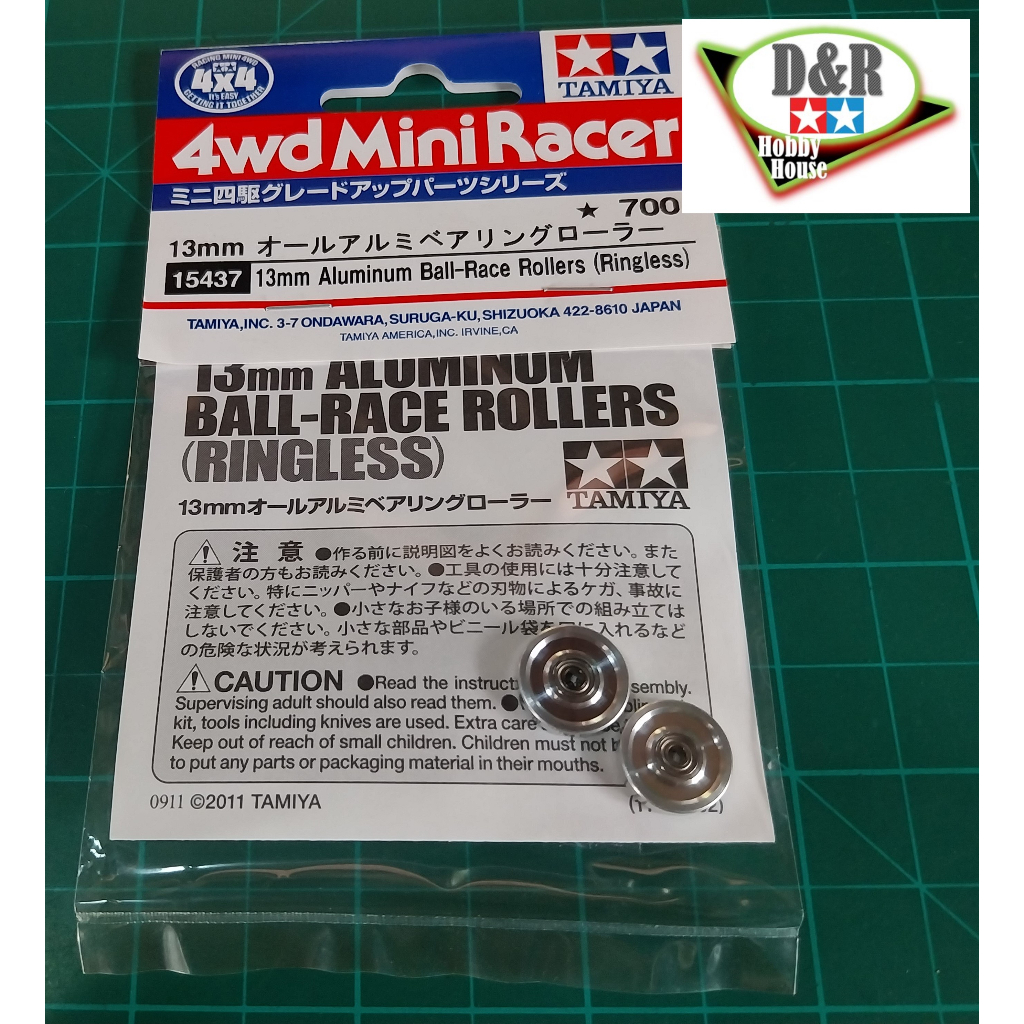 Tamiya 13mm Aluminum Ball-Race Rollers (Ringless) Item 15437 | Shopee ...