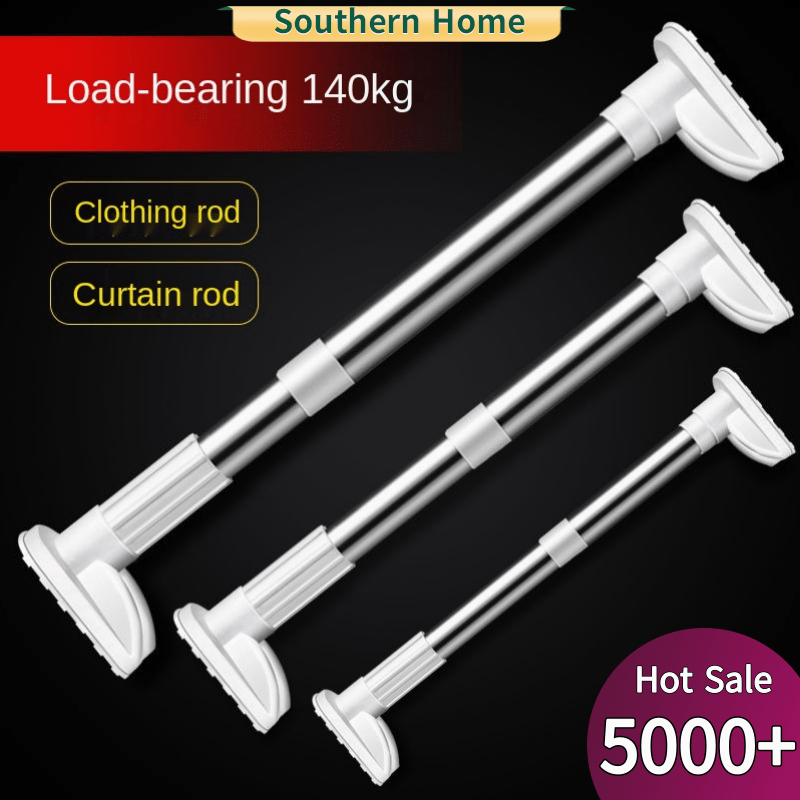 A11 COD Multi functional adjustable rod Punch free Pole Rod Shower ...