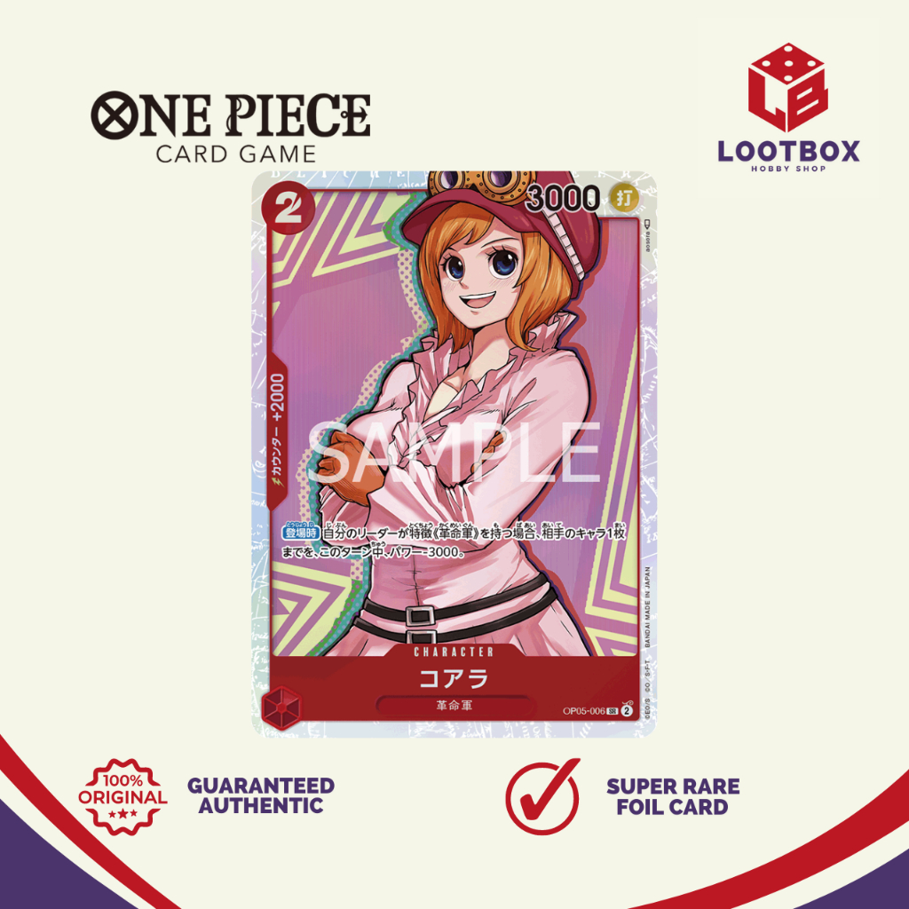 One Piece Card Game: OP05-006 Koala (Super Rare Japanese) - OP05 ...