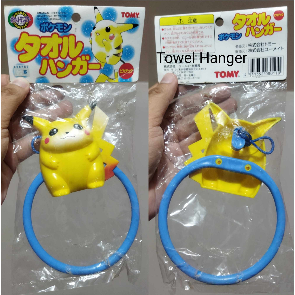 SEALED Pokemon Pikachu Vintage Towel Hanger | Shopee Philippines