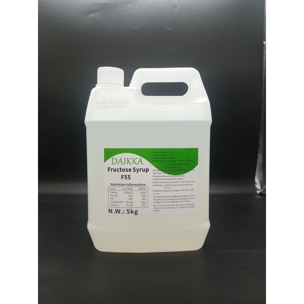 Daikka F55 Fructose Syrup 1.3kg/5kg for Juice Fruit Tea Milk Tea DIY Fruit Tea Family DIYJuice ...