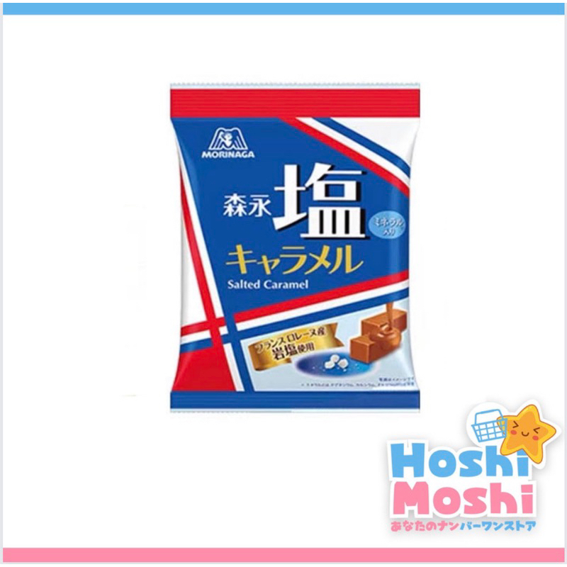 MORINAGA SALTED CARAMEL CHEWY CANDY | Shopee Philippines