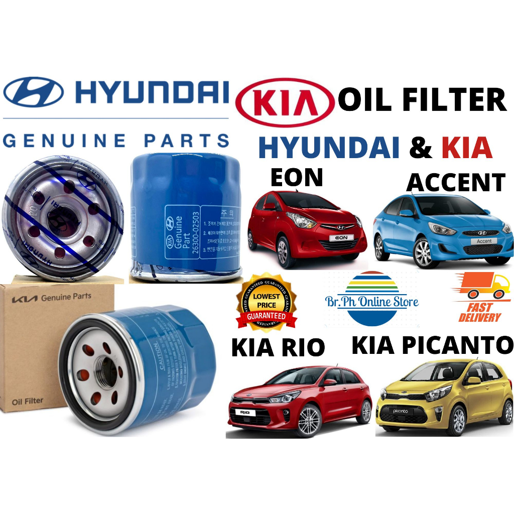 OIL FILTER FOR HYUNDAI ACCENT, GETZ, EON, i10, KIA RIO, CARENS, PICANTO (26300-02500) (26300 ...