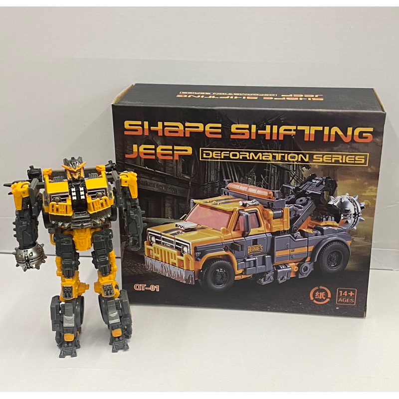 Aoyi toys Deformation Rampage Roaring / Overload | Shopee Philippines