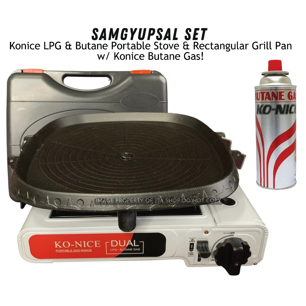 Konice 2in1 LPG & Butane Gas Portable Stove and Hanaro Square Grill Pan ...