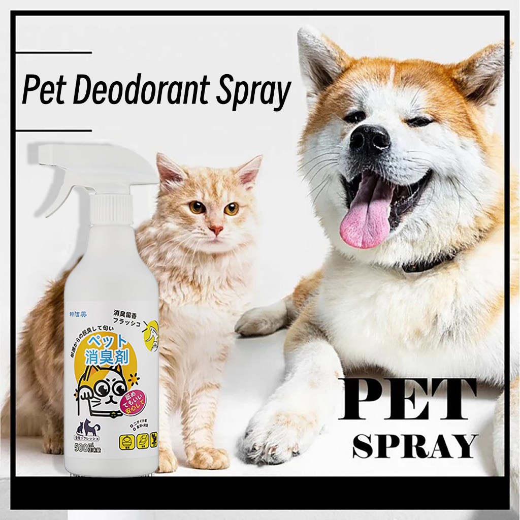 Deveby Pet Deodorizer And Disinfectant Spray Pet Odor Eliminator Spray ...