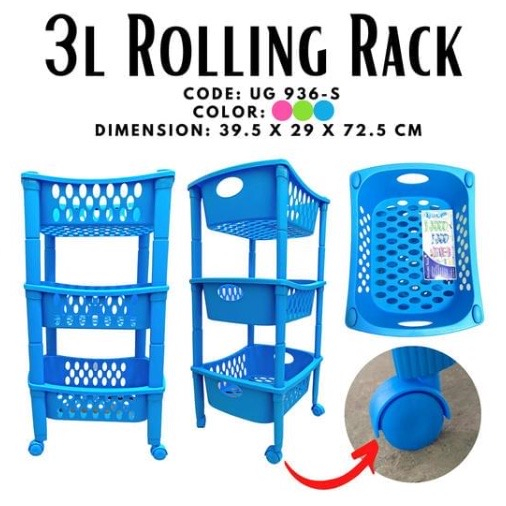 3/4 layer Advanced texture Rolling rack /Storage rack with wheels ...