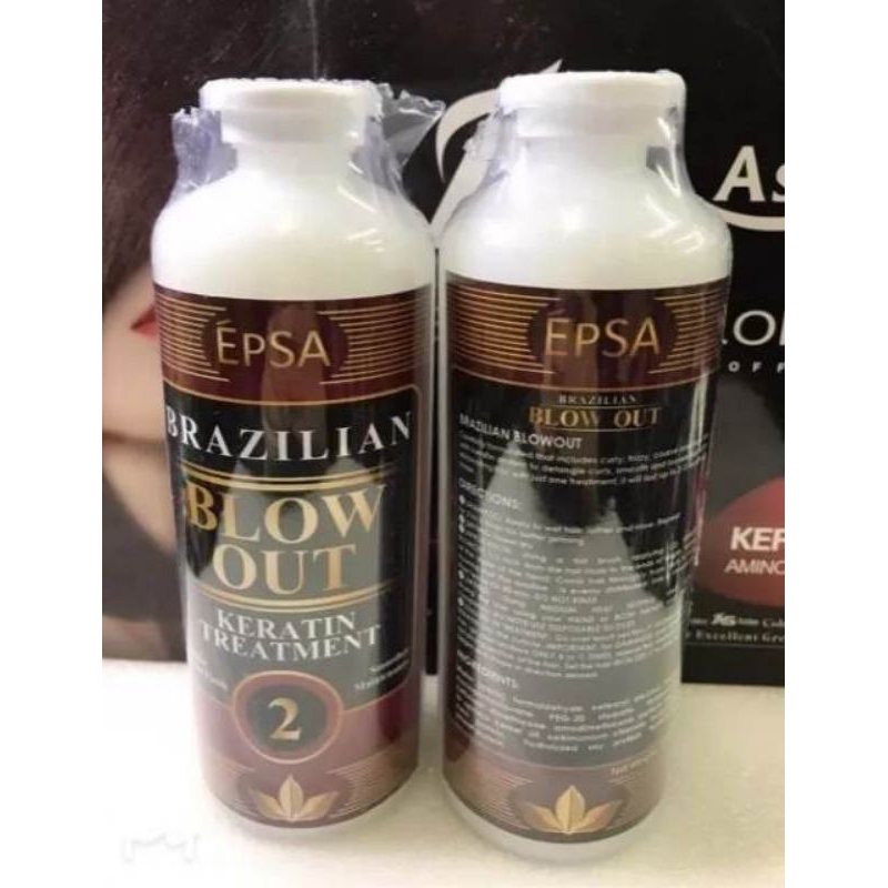 EPSA BRAZILIAN BLOW OUT NO.2 (vanilla scent) | Shopee Philippines