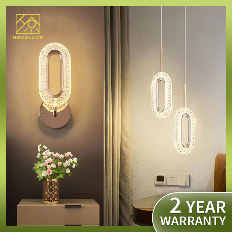 COD Nordic LED Wall Light Aisle Lights Modern Sconce Lamp Bedroom Light ...