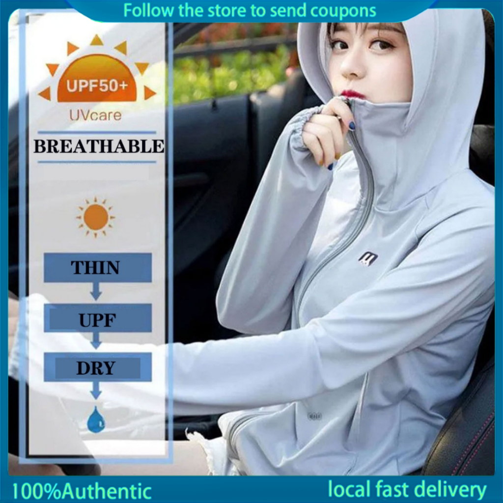 Sun Protection Clothing Women's Long-sleeved Ice Silk Hooded Anti ...