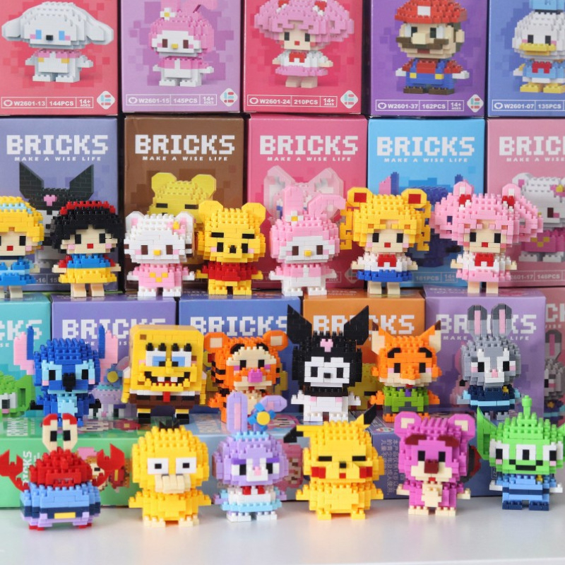 3D cute Cartoon animal building block toy gift Lootbag Filler/Paninda ...