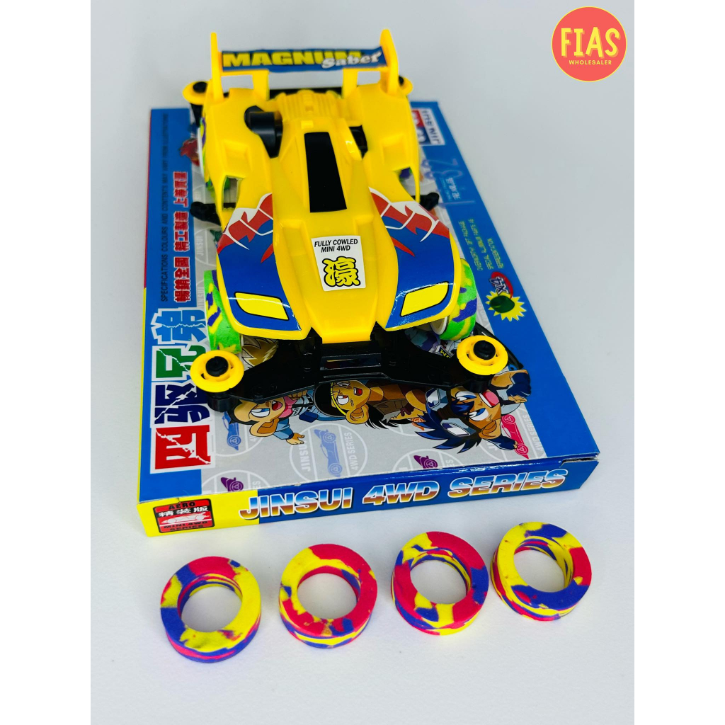 Shop tamiya for Sale on Shopee Philippines