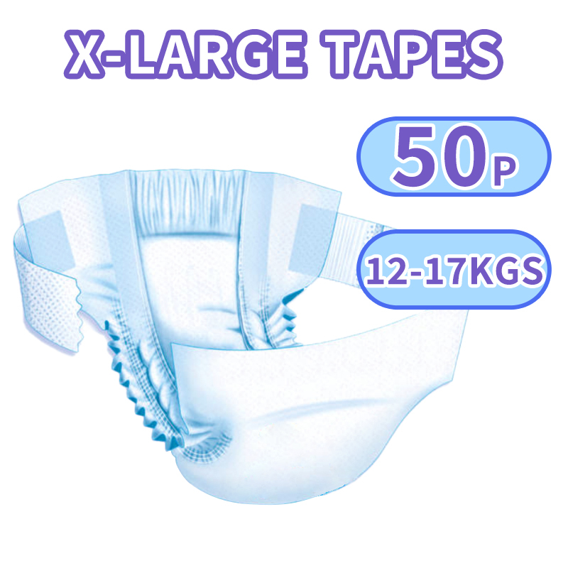50pcs Baby Diapers (Tape) Ultra-thin Breathable Baby Disposable Diapers ...