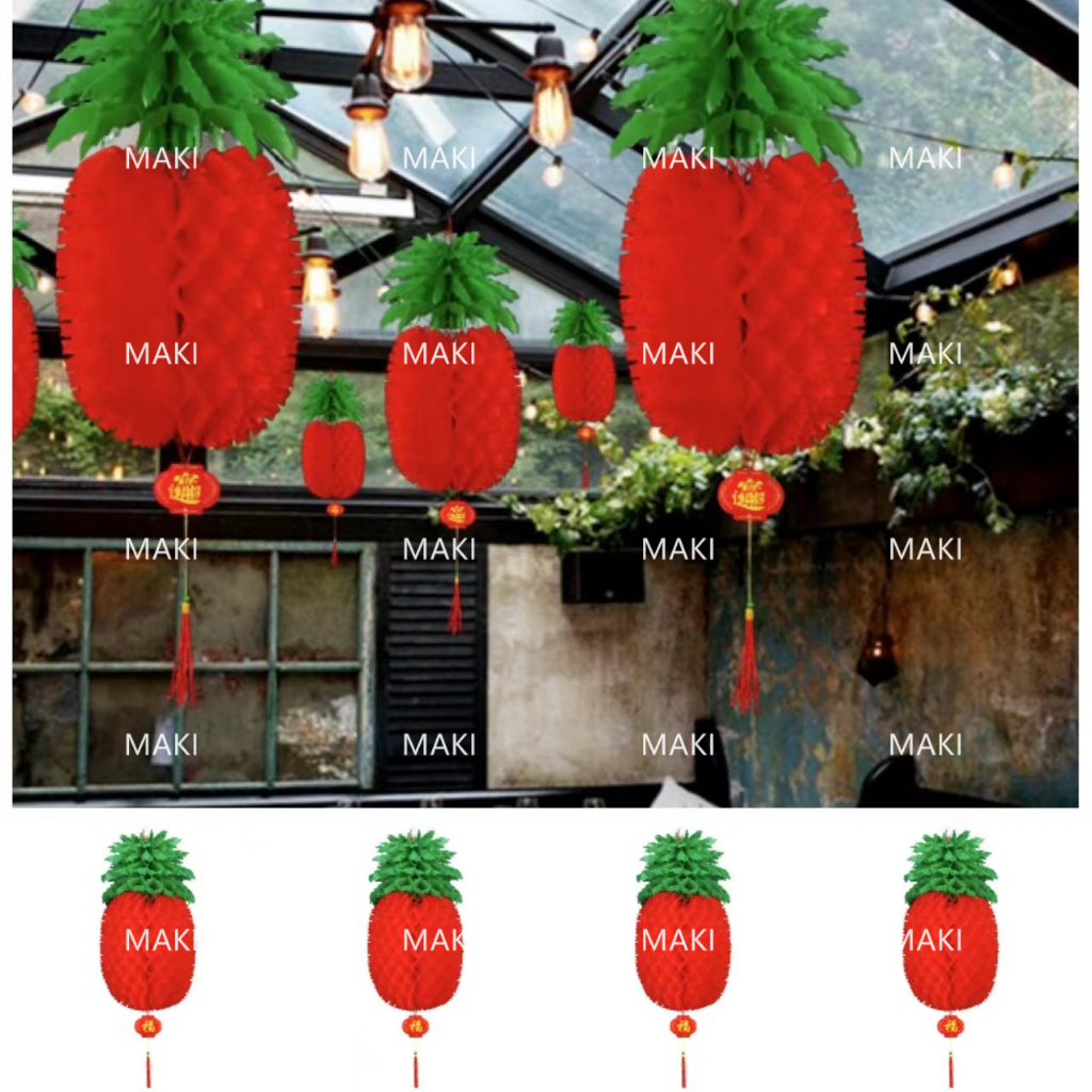 Buy1take1 pineapple lantern decor red chinese lantern paper lantern ...