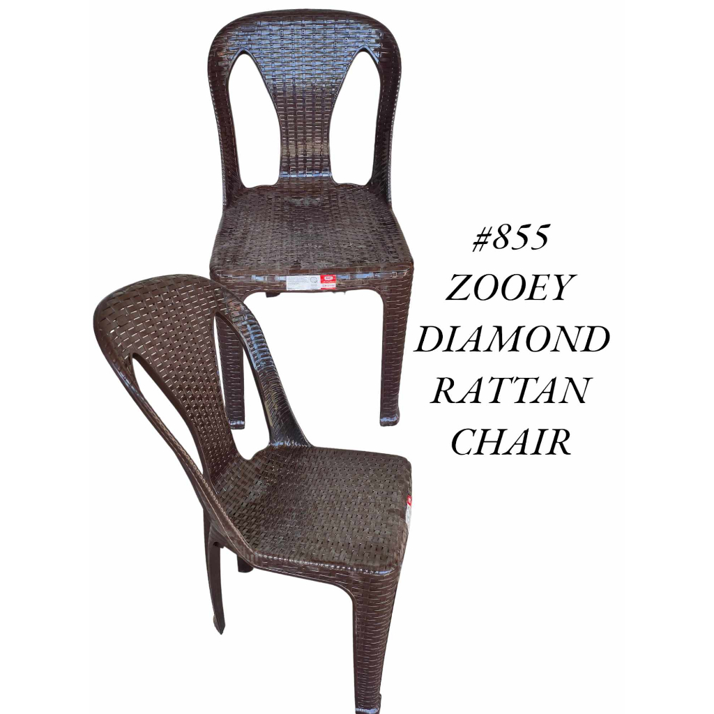 RATTAN CHAIR | ZOOEY VICTORY RATTAN CHAIR Stock No.151 | Shopee Philippines