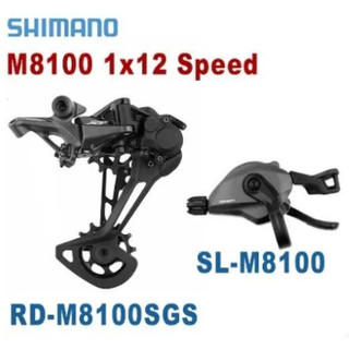 SHIMANO DEORE XT M8100 12 Speed Groupset RD-M8100-SGS Rear Derailleur ...