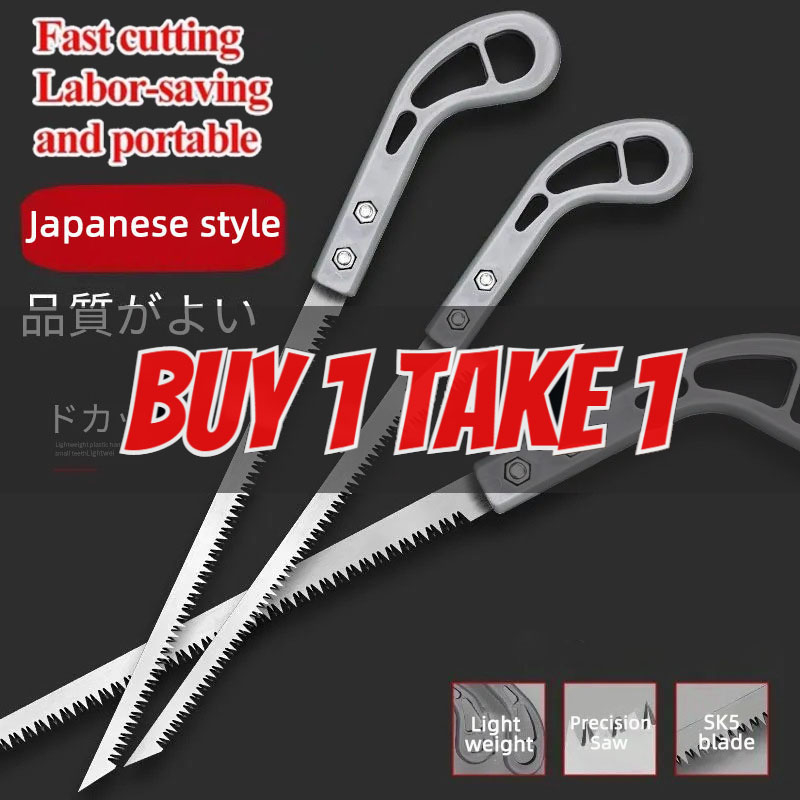 Cocktail Saw Mini Woodworking SawFruit Tree Saw Hand Saw Japanese Small ...