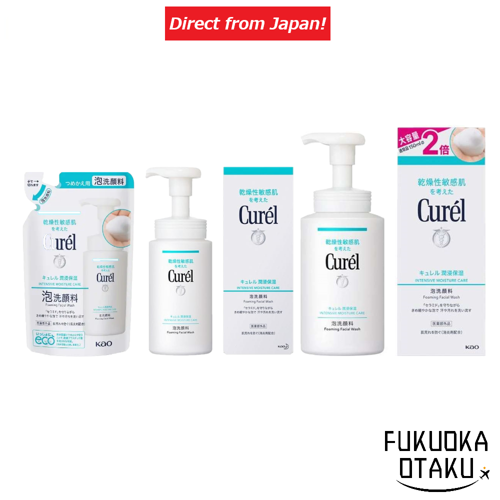 Kao Curel moisturizing foam cleanser 150ml/300ml refill 130ml Japanese ...