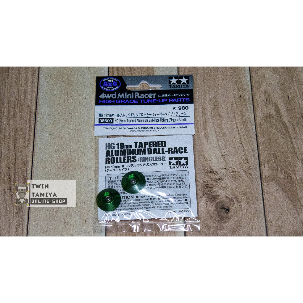 Tamiya Mini 4WD HG 19mm Tapered Aluminum Ball-Race Rollers (Ringless ...