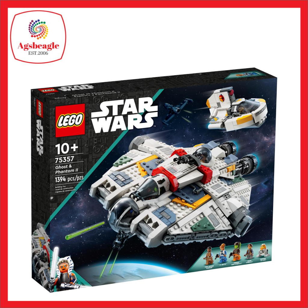 Lego Star Wars 75357 Ghost and Phantom II (2023) | Shopee Philippines