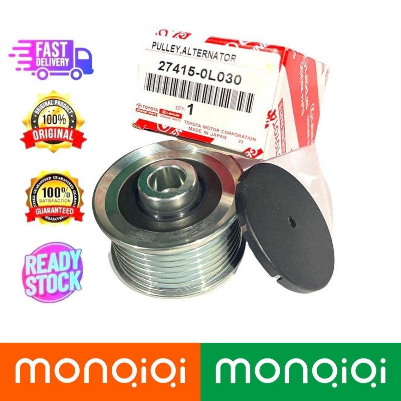 Alternator Pulley Toyota Innova / Fortuner / Hi-Lux D4D 2005-2020 (15mm ...