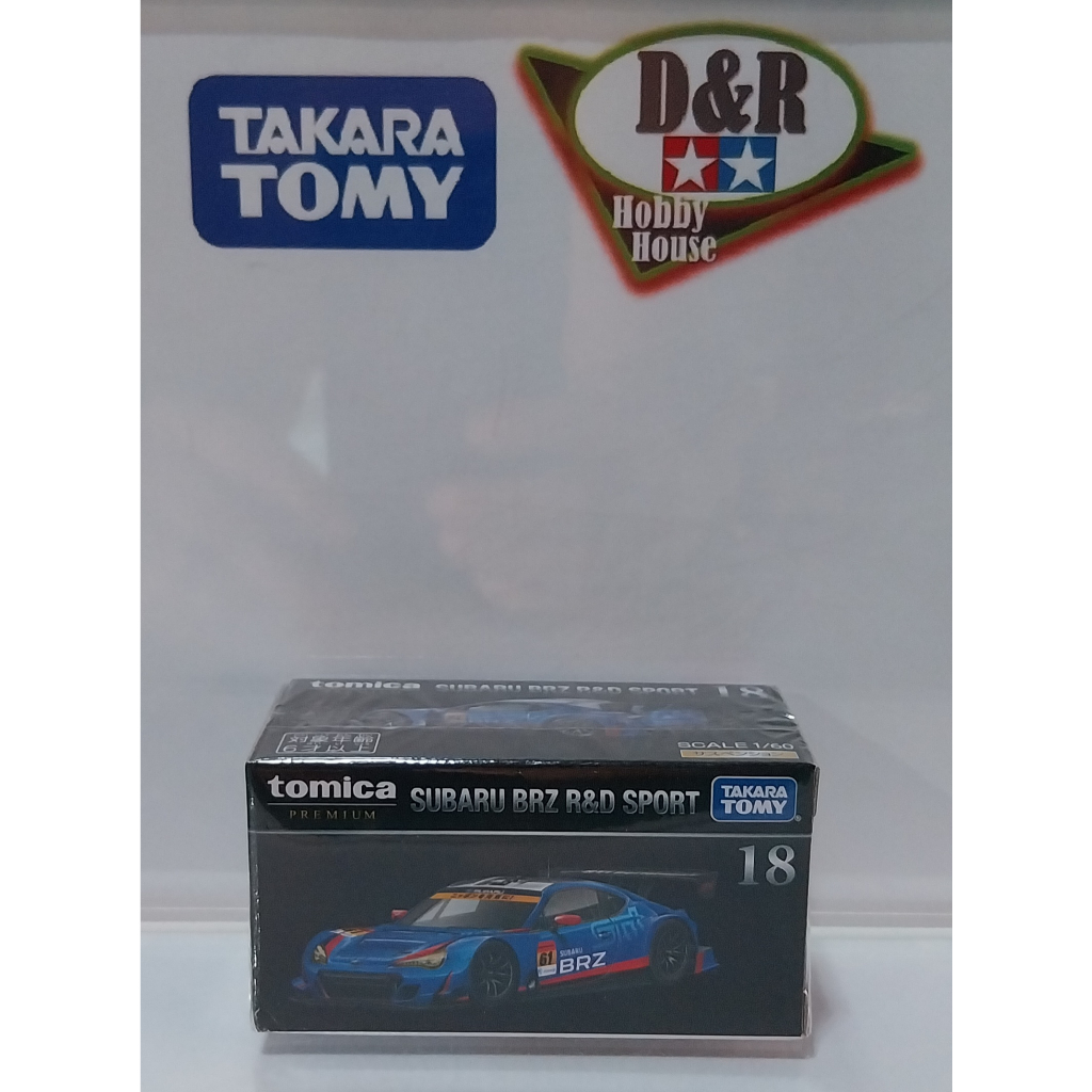 Takara Tomy Tomica Premium 18 Subaru BRZ R&D Sport | Shopee Philippines