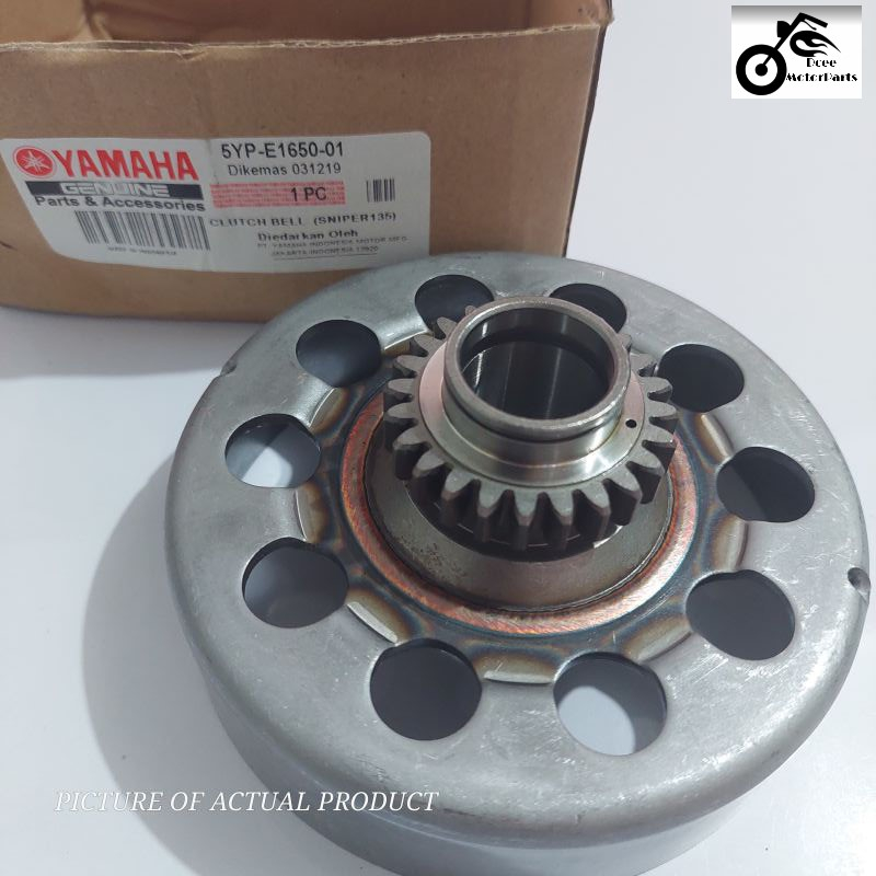 Yamaha SNIPER135 - CLUTCH BELL 5YP-E1650-01 - Genuine from Indonesia ...