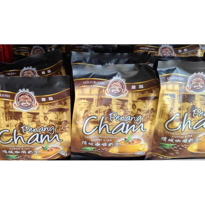 Penang Cham Traditional Coffee and Tea (15pcs) | Shopee Philippines