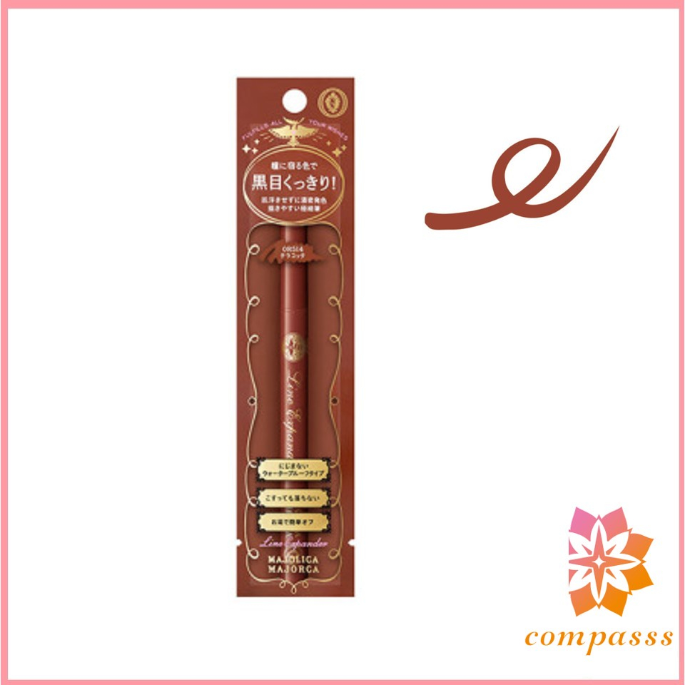 Majolica Majorca Line Expander BK999 EX Waterproof 6g BR713 peach bulb OR514 manners PK715 ...