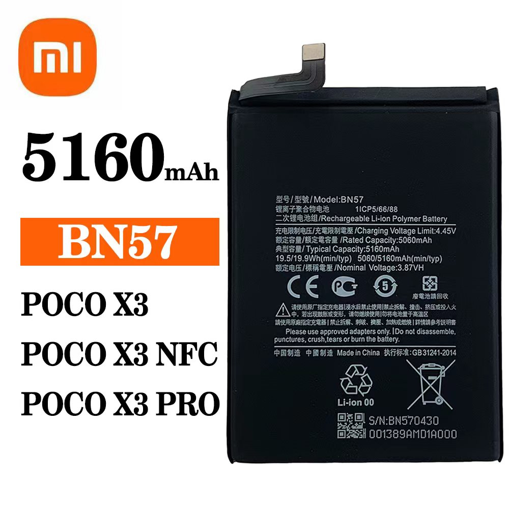 Xiaomi Poco phone X3 / Poco X3 Pro/Poco X3 NFC Battery BN57 | Shopee ...