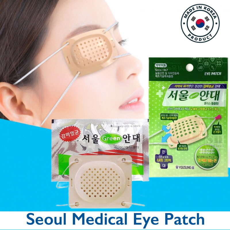 Seoul Eye Patch (sore eyes, Sty, Blepharitis ,Allergic conjunctivitis ...