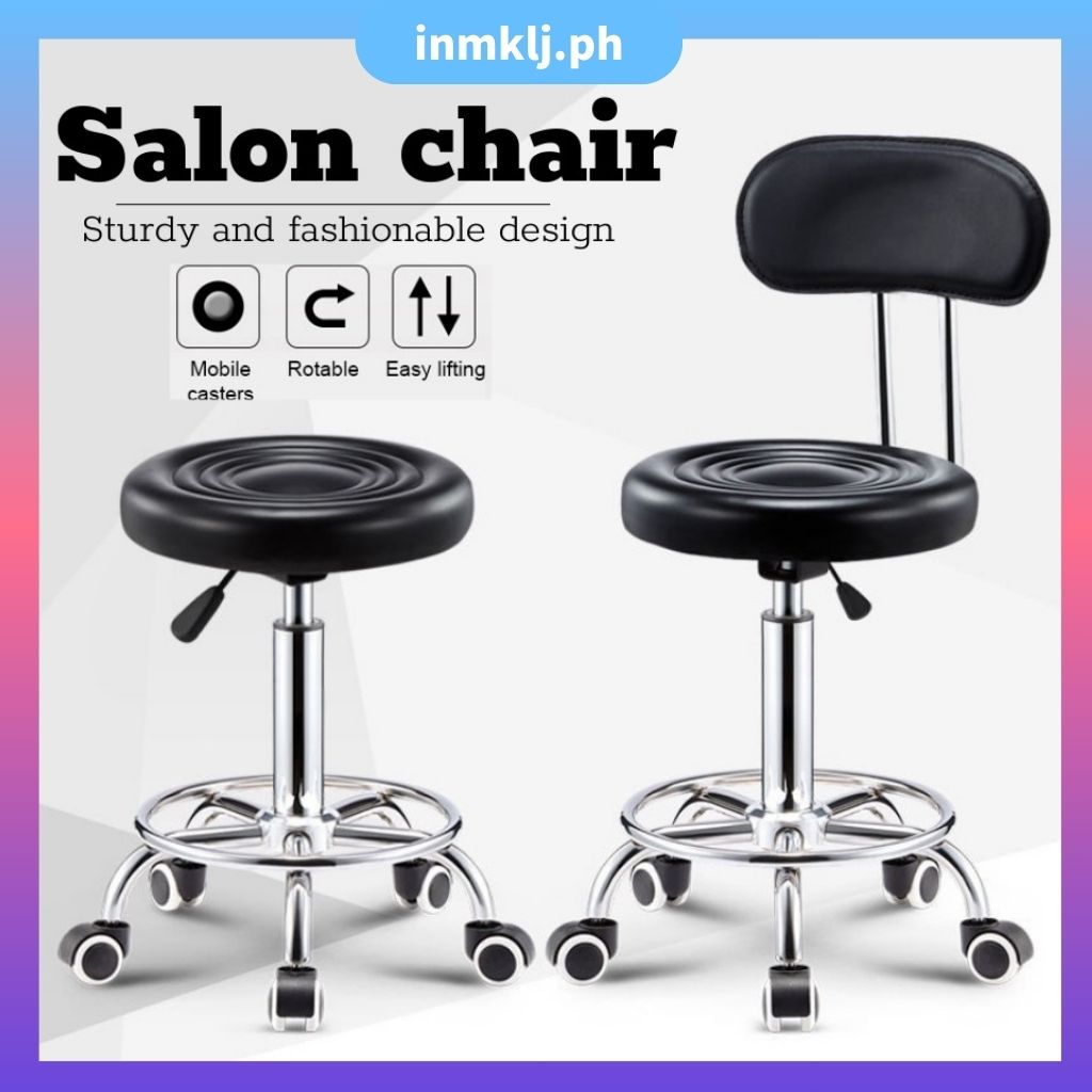 Salon Stool Working Chair Ergonomics Round Stool Leather Swivel ...