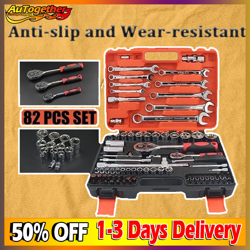 82 pcs Socket Set Ratchet Box Socket Set Box Set Spanner Set Wrench Set ...