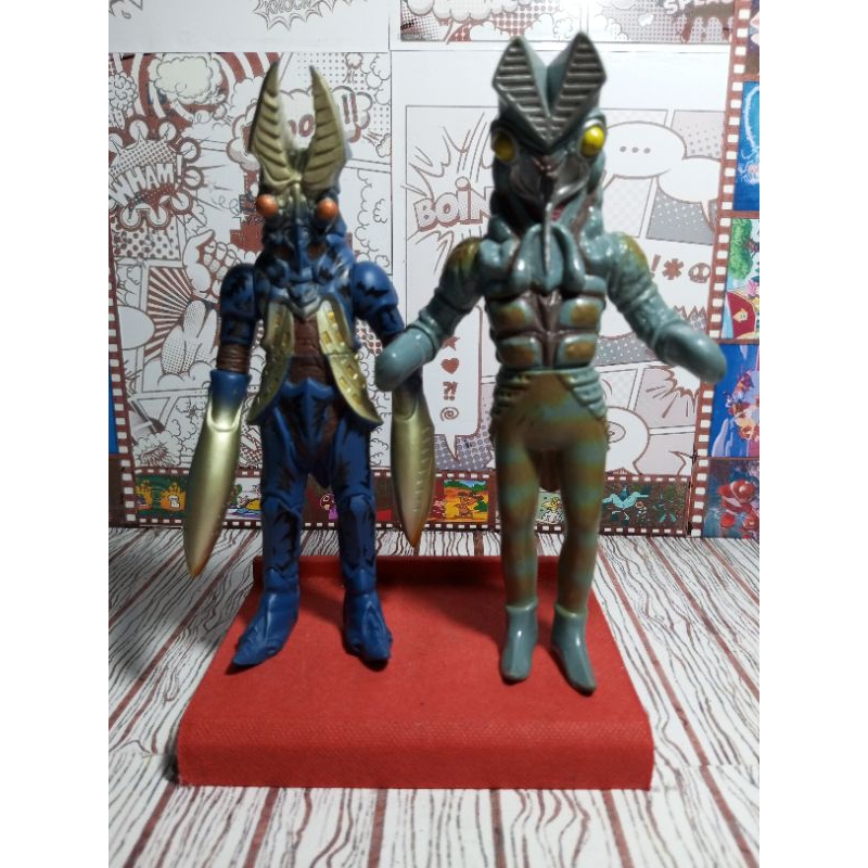 Bandai Alien Baltan Ultra Monster Kaiju Vinyl Figure | Shopee Philippines