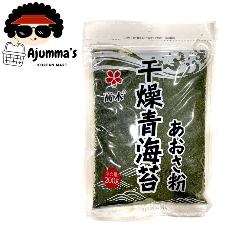 Aonori / Seaweed Powder / Nori Powder - 200g | Shopee Philippines