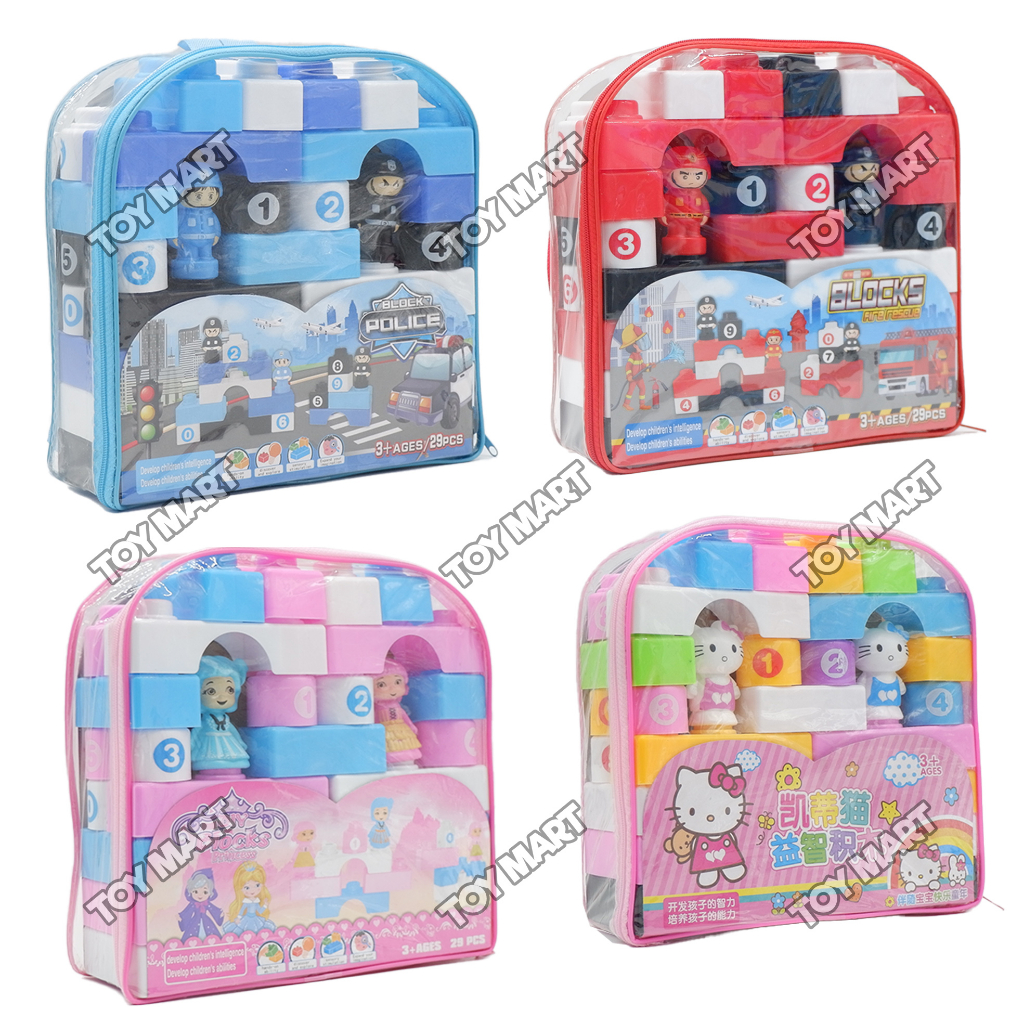 29PCs Castle Building Blocks Backpack Set for Creative Kids Smart ...